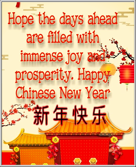 Happy New Chinese Year Wishes 2023 | Chinese New Year Greeting Card ...